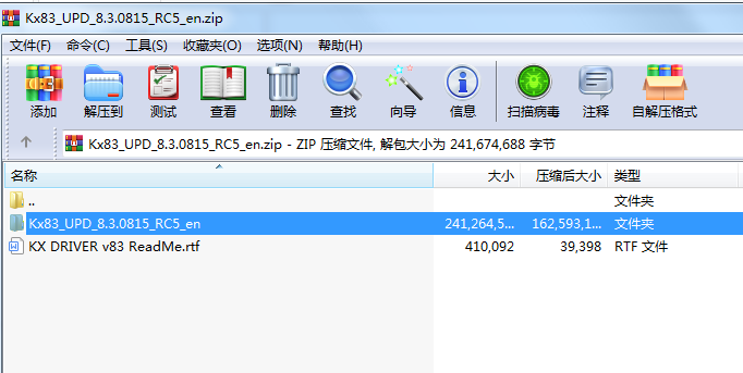 京瓷TASKalfa 300i驱动 KX Driver最新通用驱动 京瓷Kyocera TASKalfa 300i | 花园博客